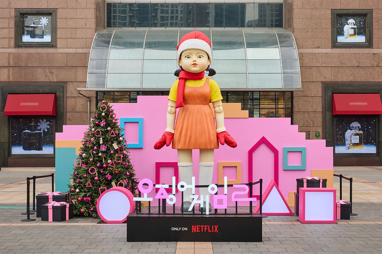 'Squid Game' 2 Premieres Today! The World Goes Into Game Mode