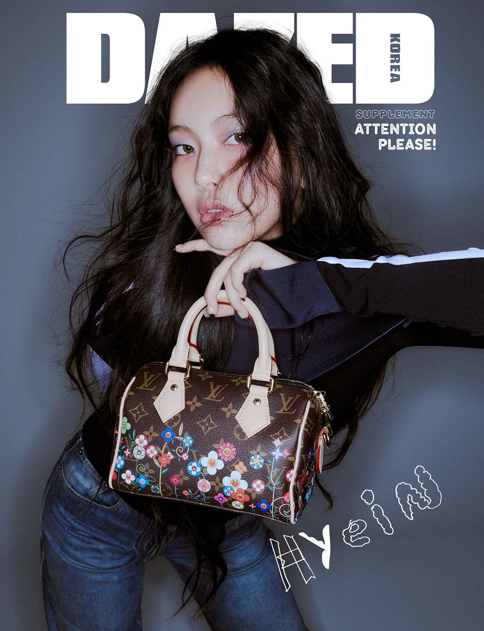 NewJeans' Hyein, the Youngest Member Unleashes a Fatal Gaze!