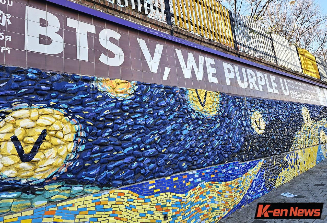 [BTS V Day] A Special Place of Memories in V's Hometown, Daegu