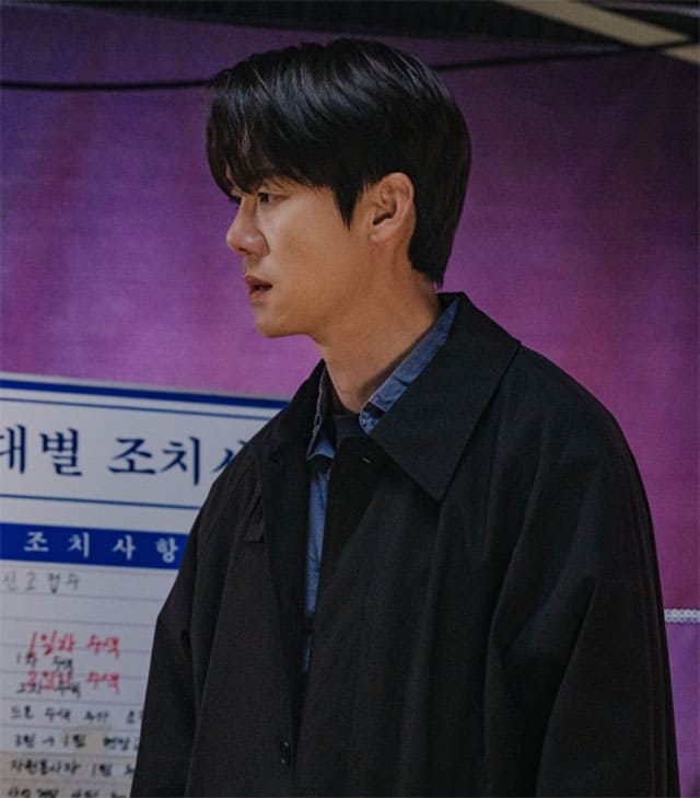 Yoo Yeon-seok and Chu Sang-mi Face Off in Intense Interrogation Scene ...