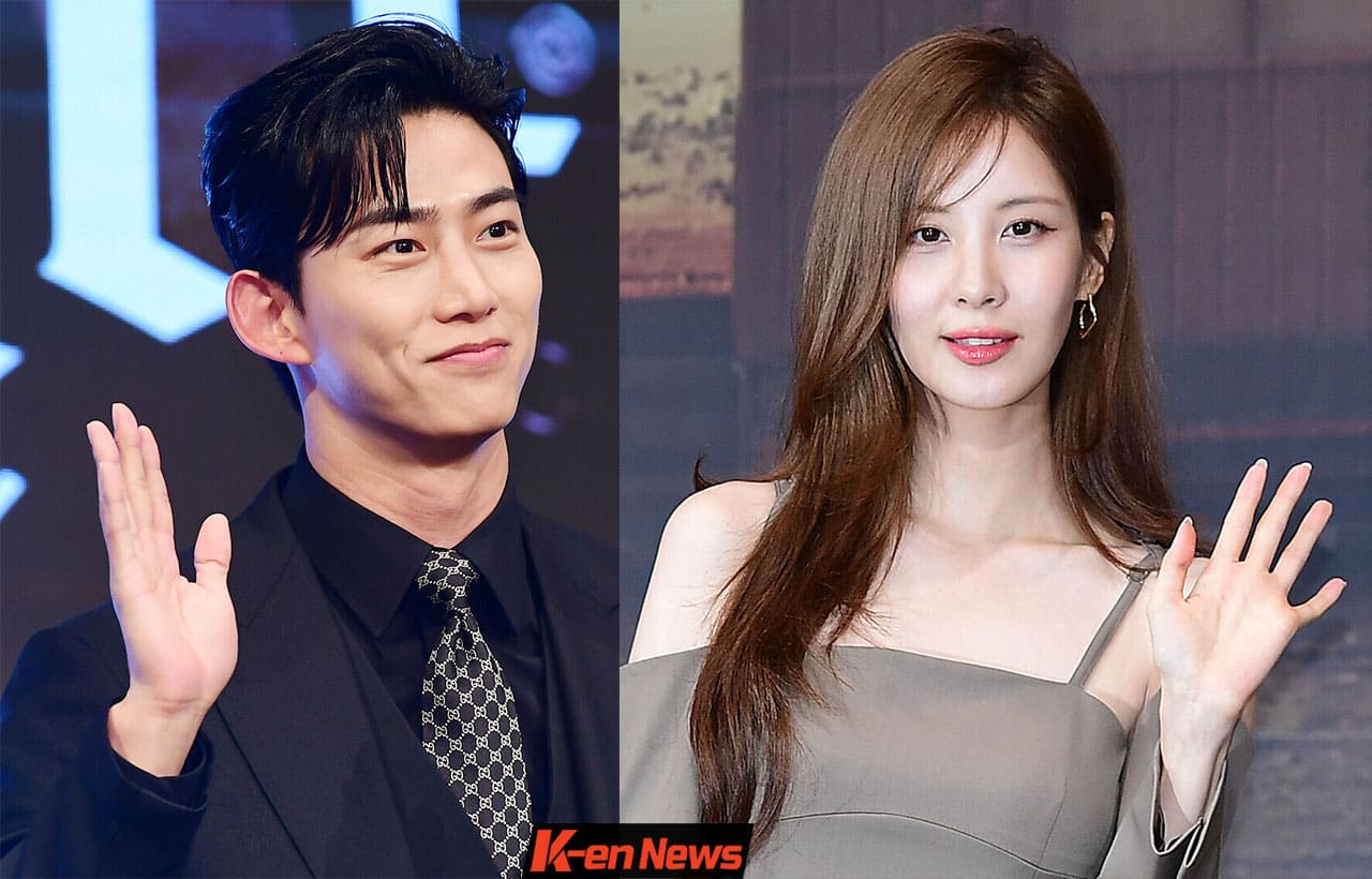 Scandale De Taecyeon Taecyeon, Aka Ok Taec Yeon, Proposes To