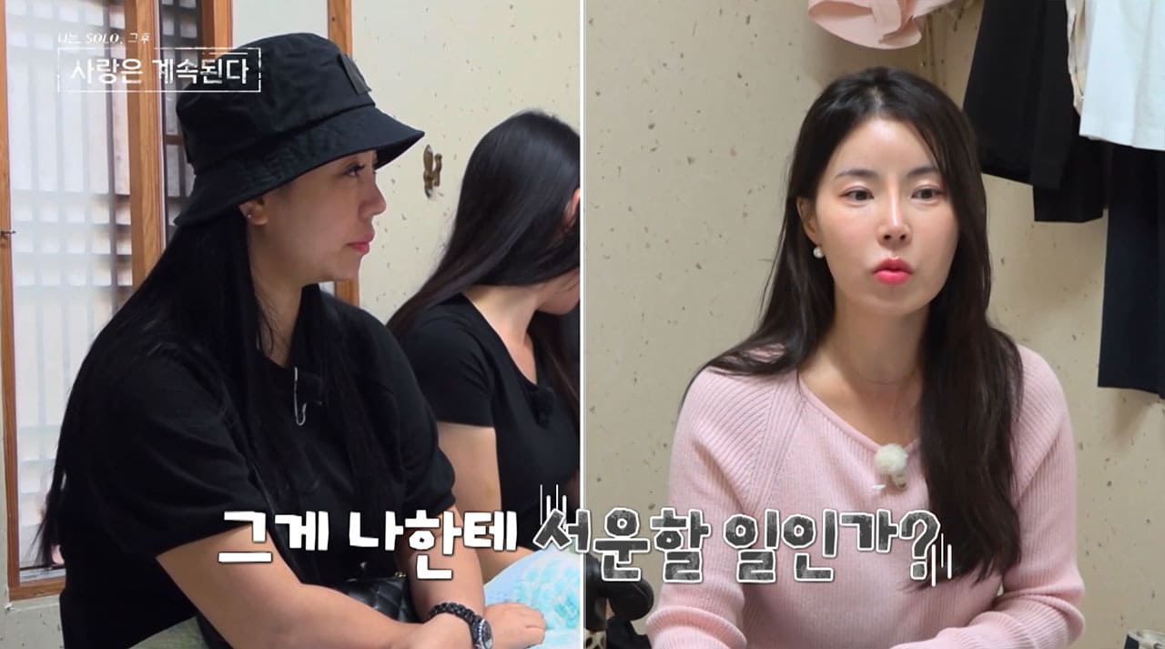 Young-sook and Jung-sook from Season 10 Reconcile 'Love Goes On'