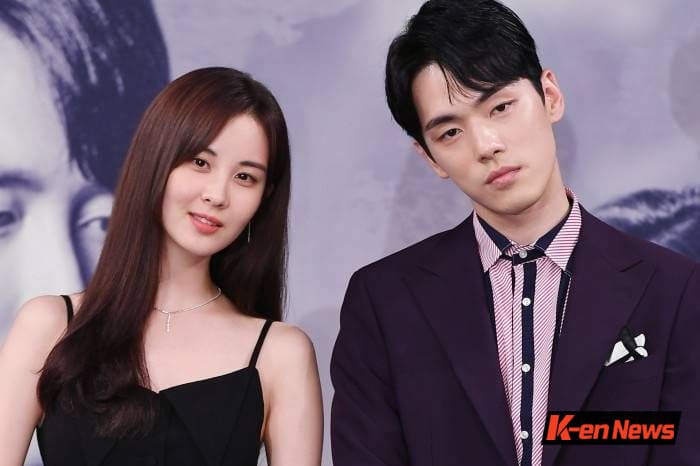 Kim Jung-hyun, Dubbed 'Mr. Kim Stiff,' Apologizes to Seohyun After Six Years