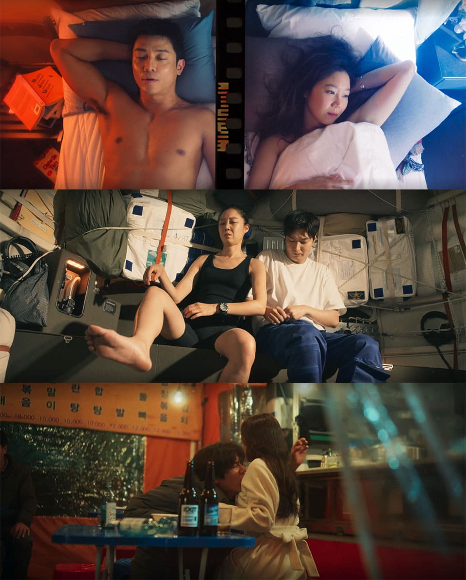 'When the Stars Gossip' Premieres With Bold Drama and Romance