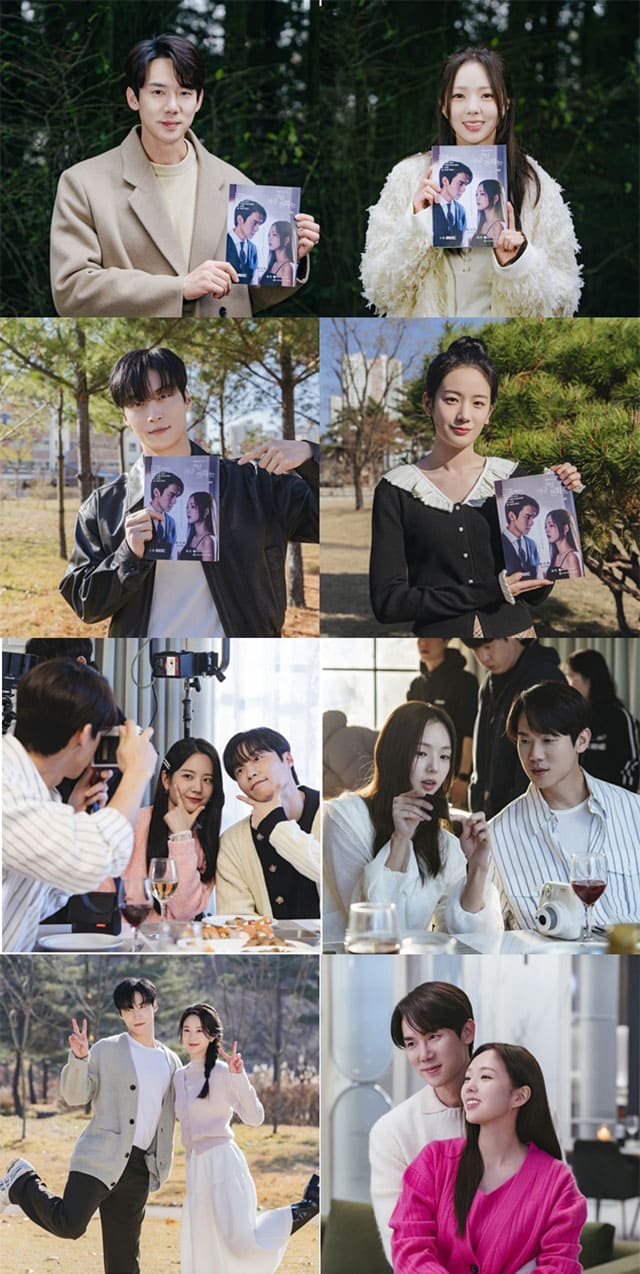 Goodbye to 'When the Phone Rings': A Heartfelt Farewell from the Cast