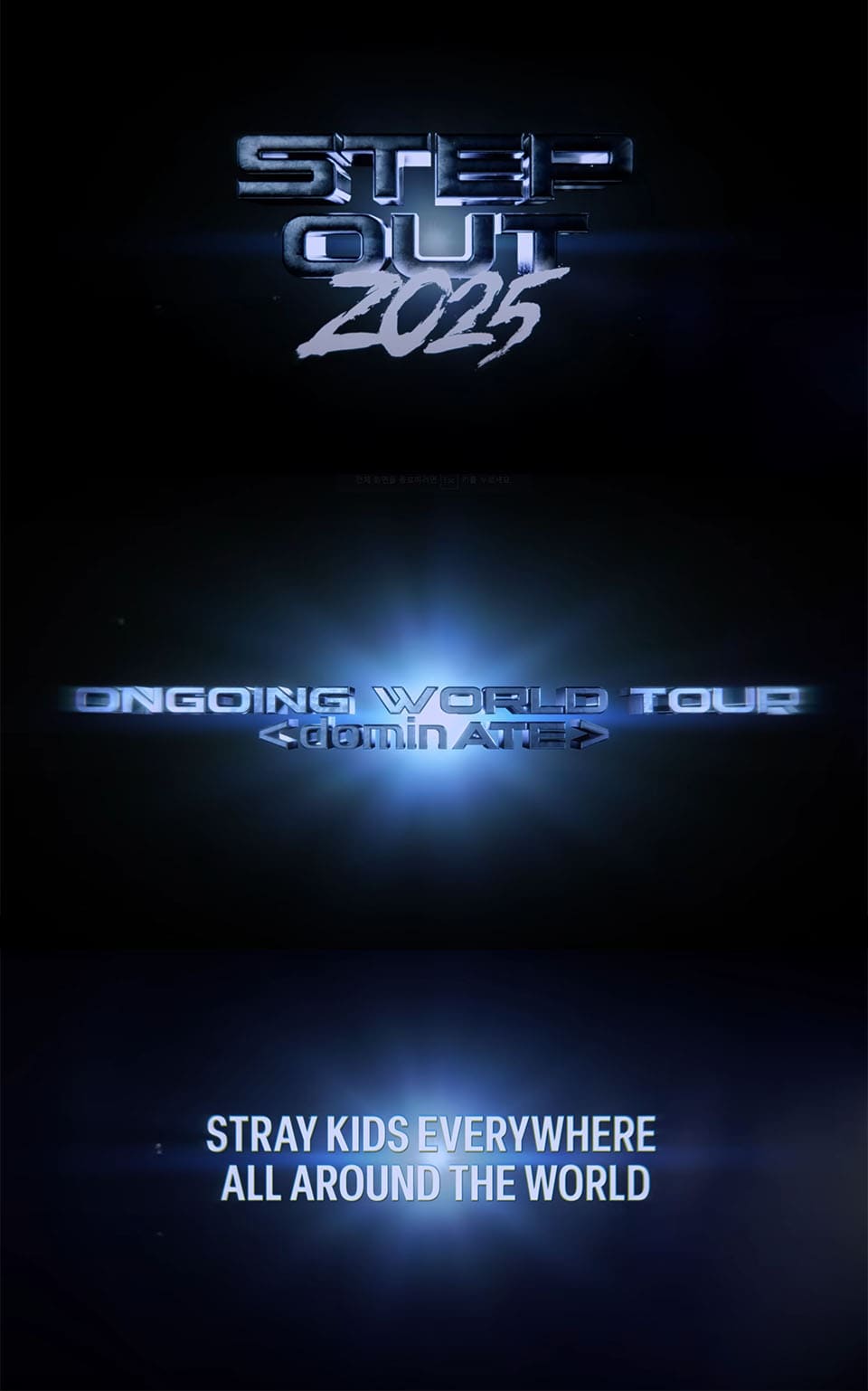 Stray Kids 'STEP OUT 2025': Unveiling Monumental Projects with Fans