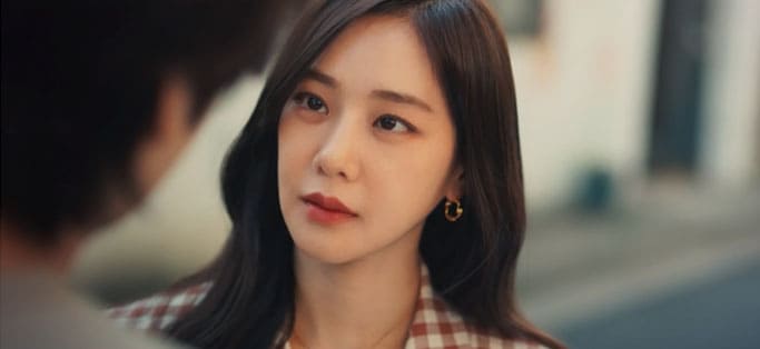 Han Ji-eun Shines as Charismatic CEO in 'When the Stars Gossip'