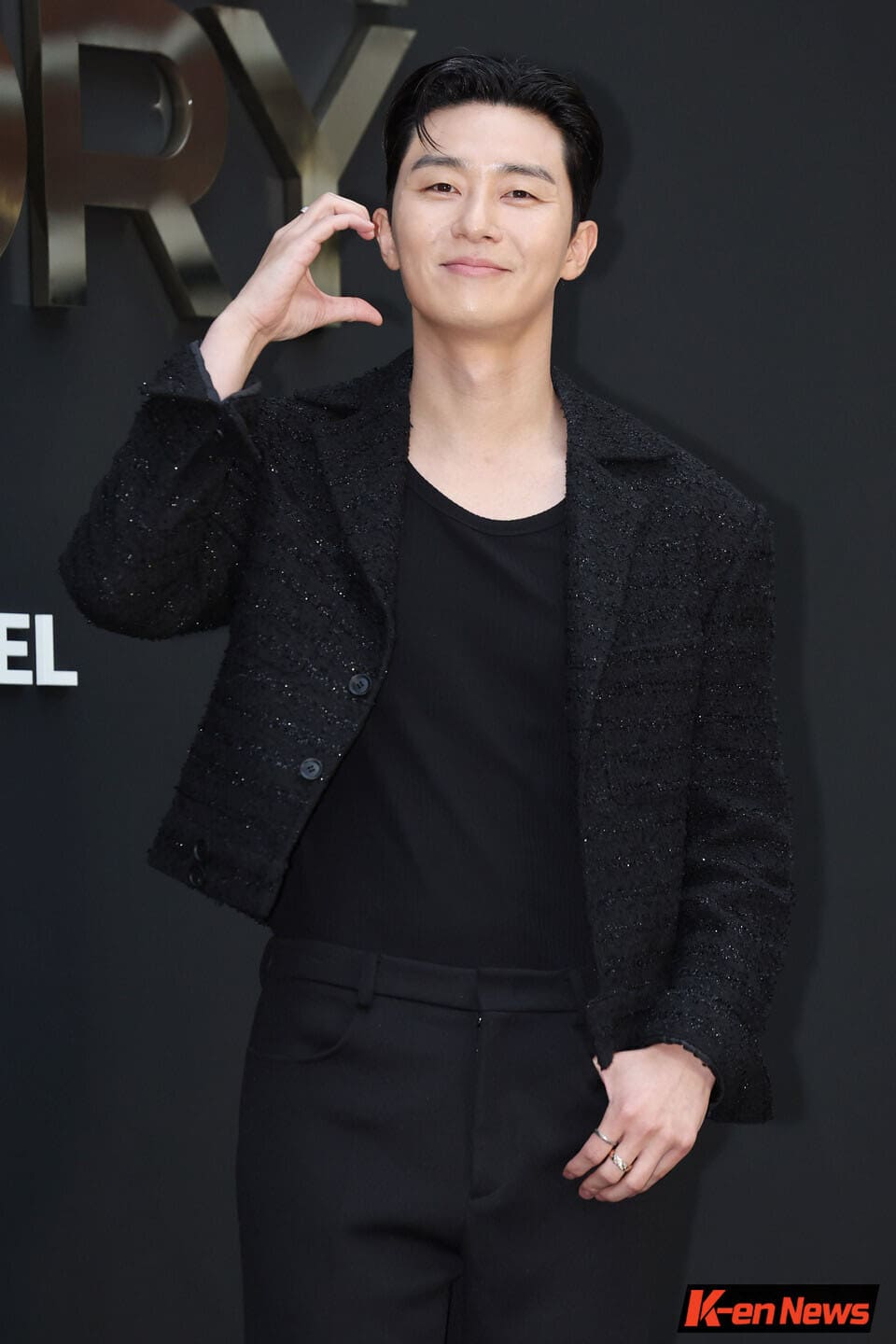 Park Seo-joon Confirmed to Star in Romantic Comedy 'Waiting for Kyung-do'