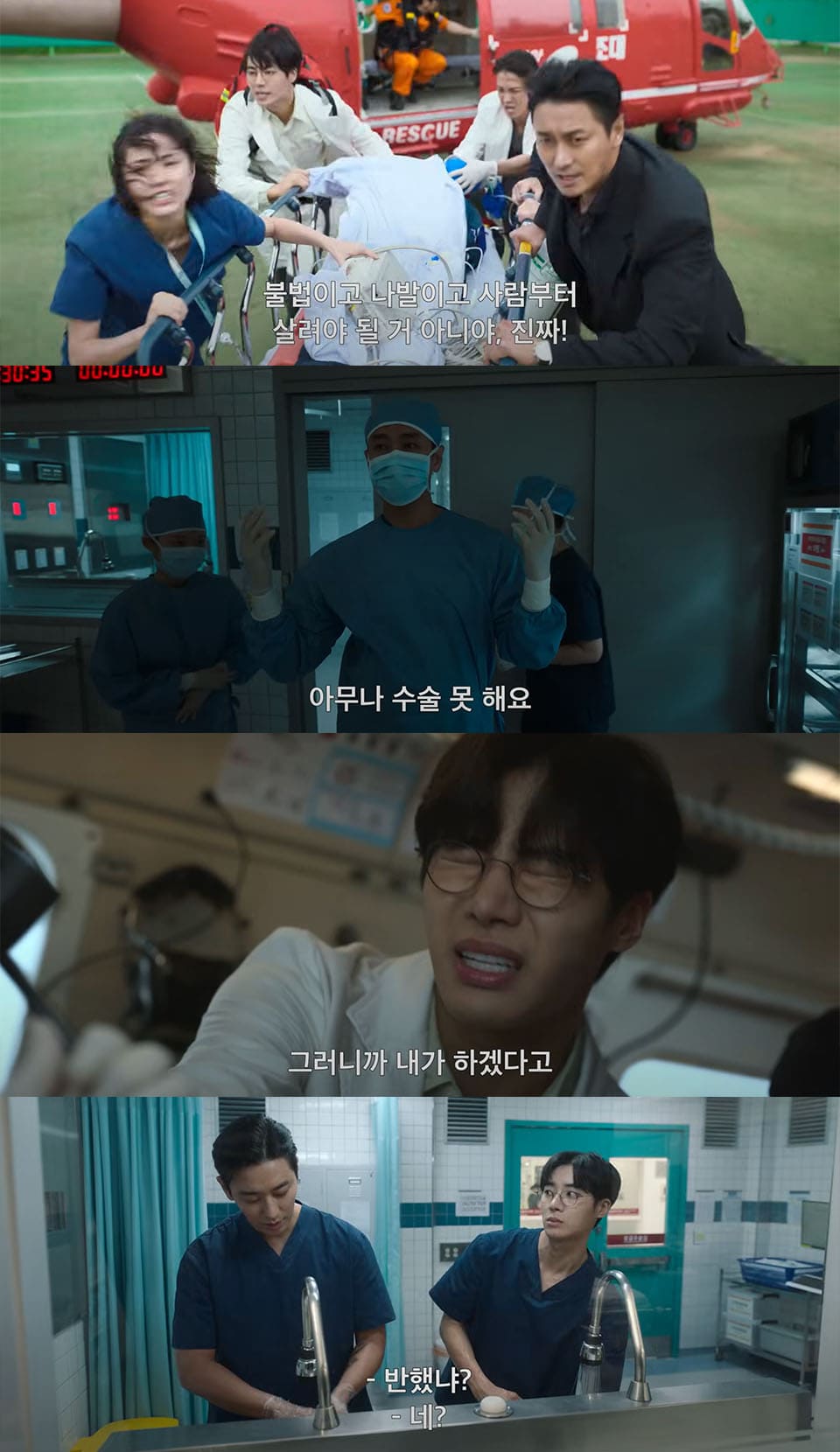 "Did You Fall for Me?" Ju Ji-hoon Revives Hearts as 'God's Hand' in 'Severe Trauma Center'