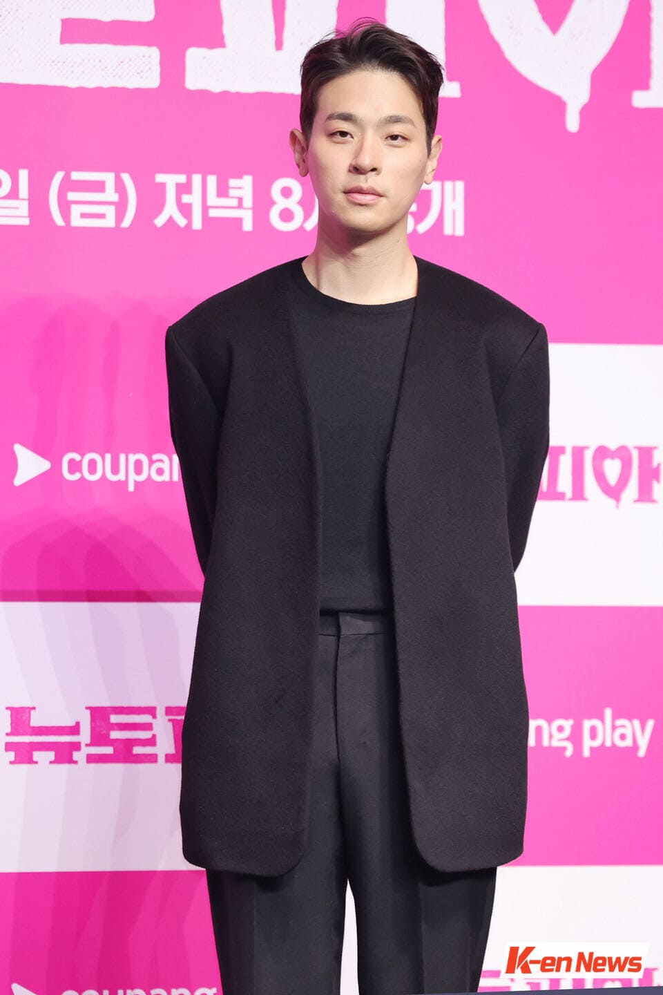 Newtopia’ Star Park Jung-min: ‘Jisoo Is an Admirable Actress’