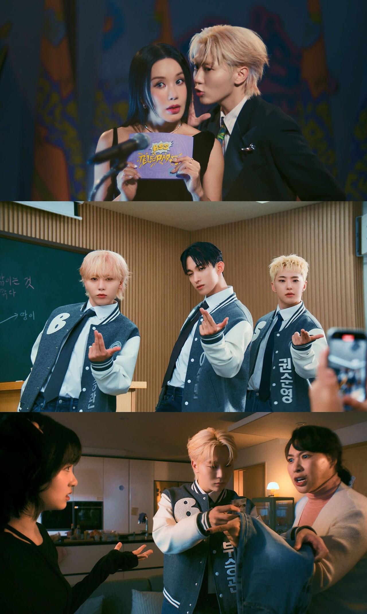 SEVENTEEN's BSS Brings Youthful Energy with 'CBZ (Prime Time)' MV