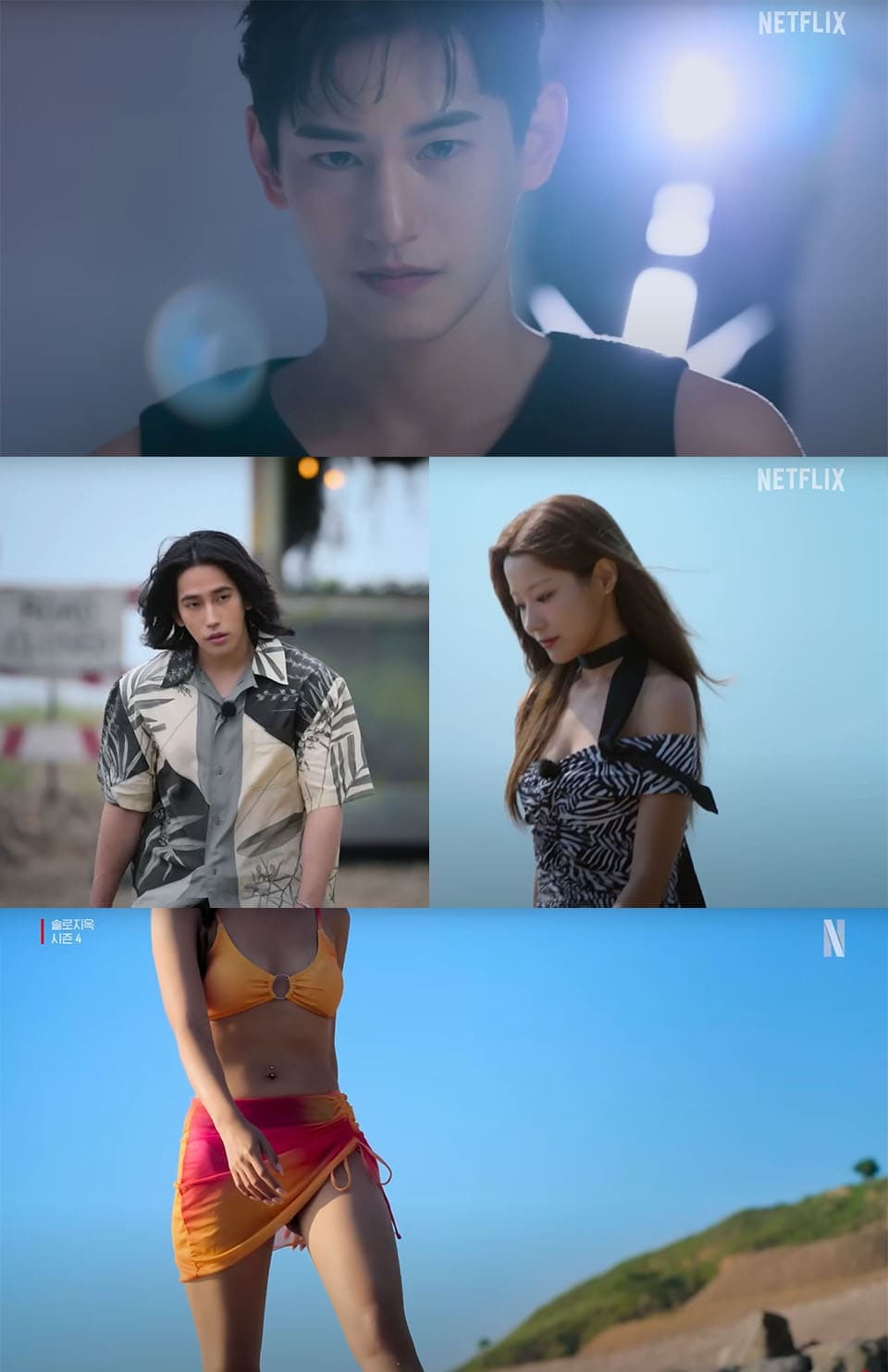 Netflix 'Single's Inferno 4' Teases Shocking Twists with New Cast Dynamics