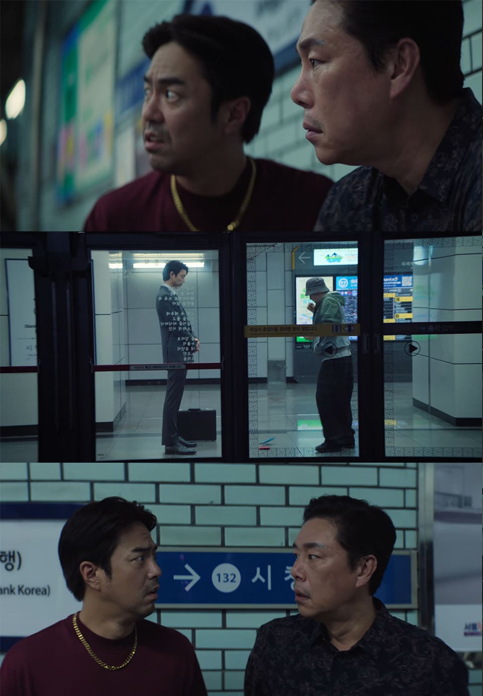 'Squid Game 2' Kim Beop-rae Delivers Tension-Packed Performance