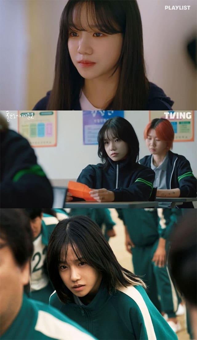 Cho Yu-ri Rises from Theater Student to Global Star with 'Squid Game ...