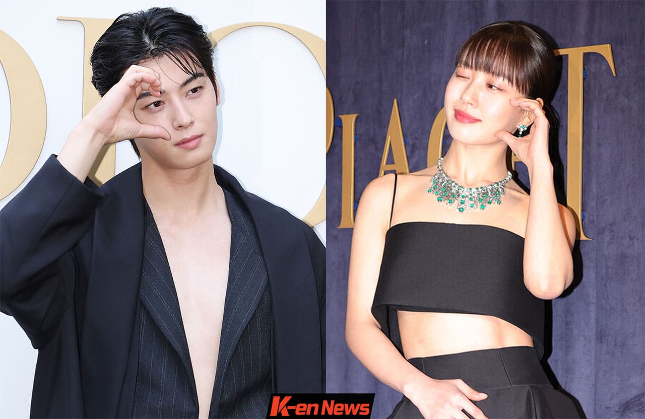 Cha Eun-woo, Go Min-si to Possibly Star Together? New Drama Under Consideration