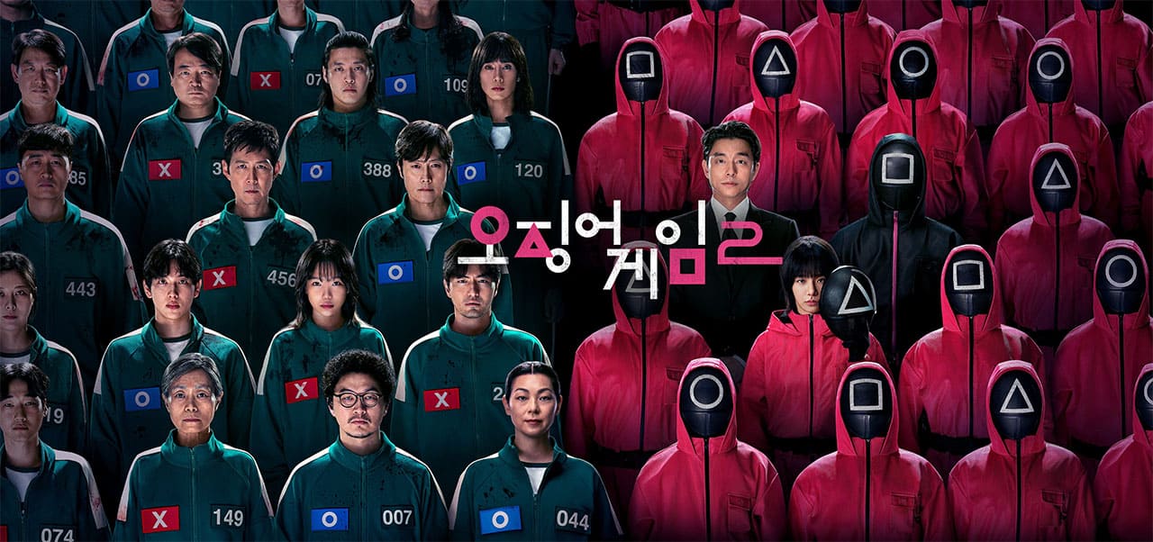 ‘Squid Game 2’ Unveils Character Posters Packed with Compelling Narratives