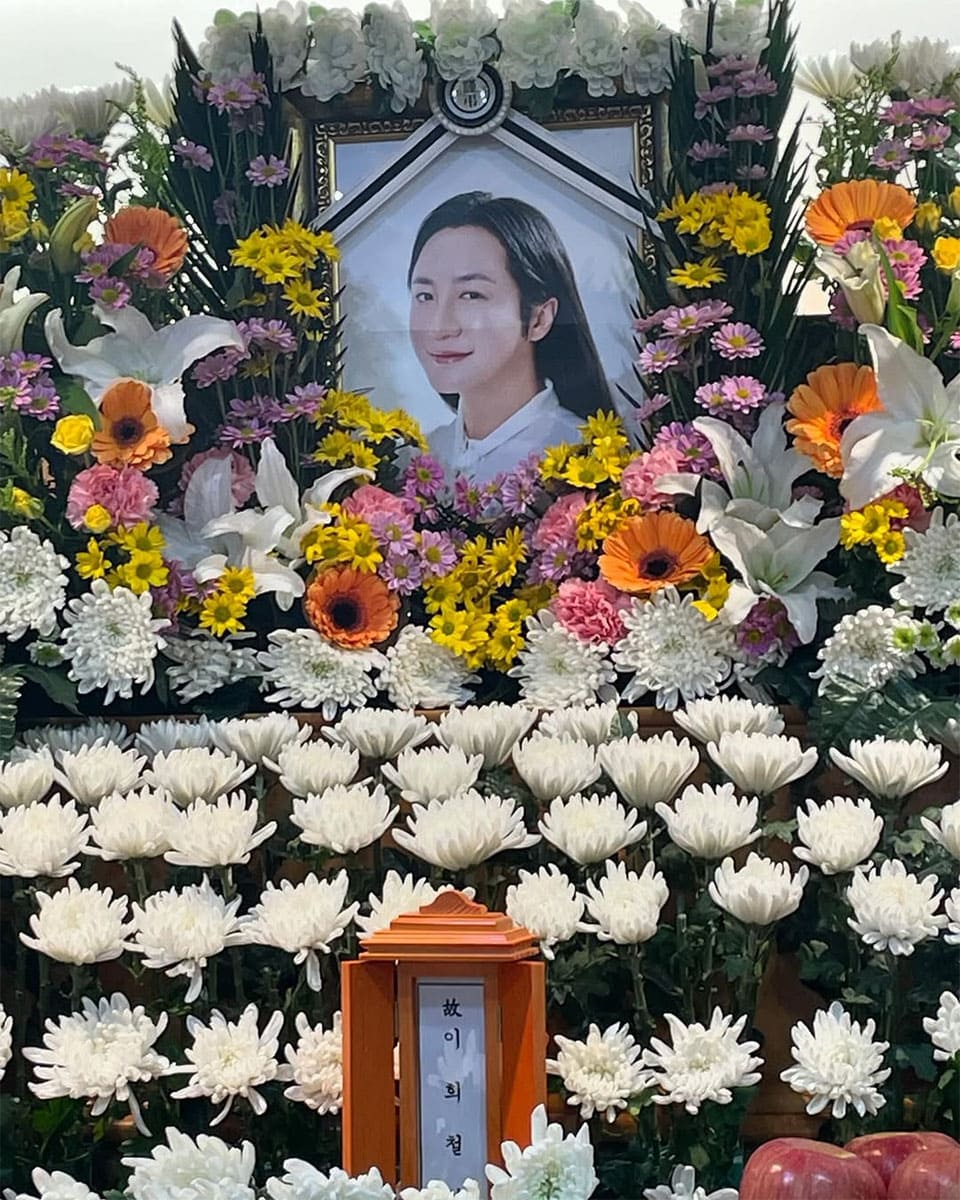 Late Lee Hee-chul Laid to Rest Today (10th)… Tributes Pour in from Fans ...