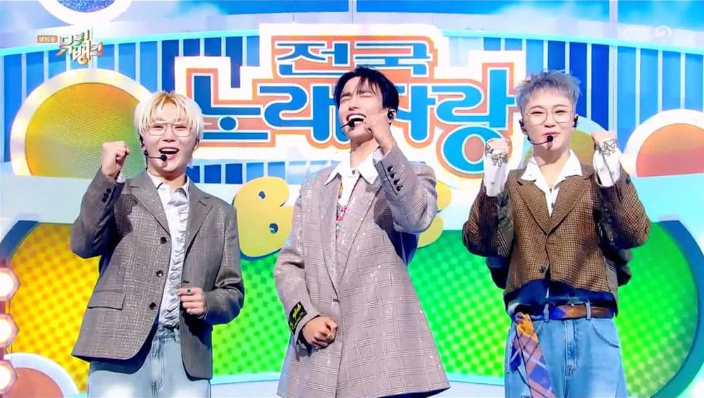 BSS Wins Hearts with ‘CBZ (Prime Time)’ Performance and Chart-Topping Success