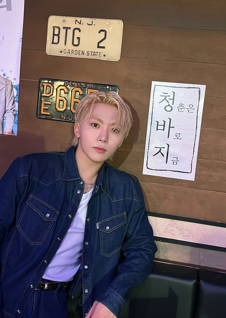 "A Future Great Dad?" Boo Seungkwan Melts Hearts with His Warm Charm on Set