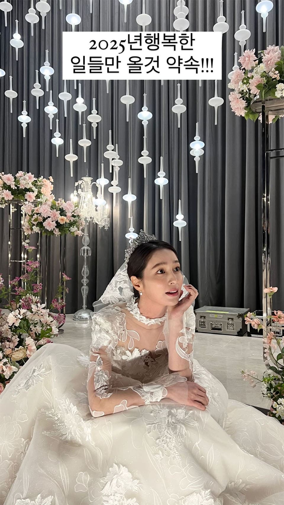 Lee Min-jung Stuns in a Wedding Dress—Is She Really a Mom of Two?