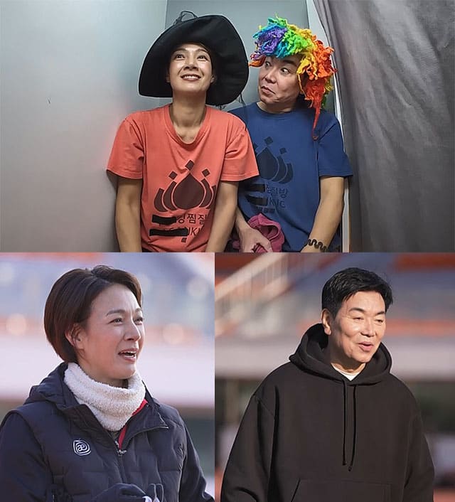 Kim Jong-min to ♥ Fiancée: "Let's Overcome Everything Together! I Love ...