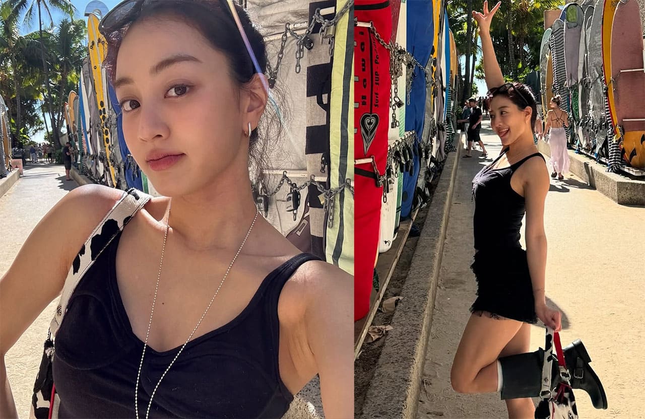 TWICE Jihyo Shares First Update After Dating Rumors, Flaunts Stunning ...