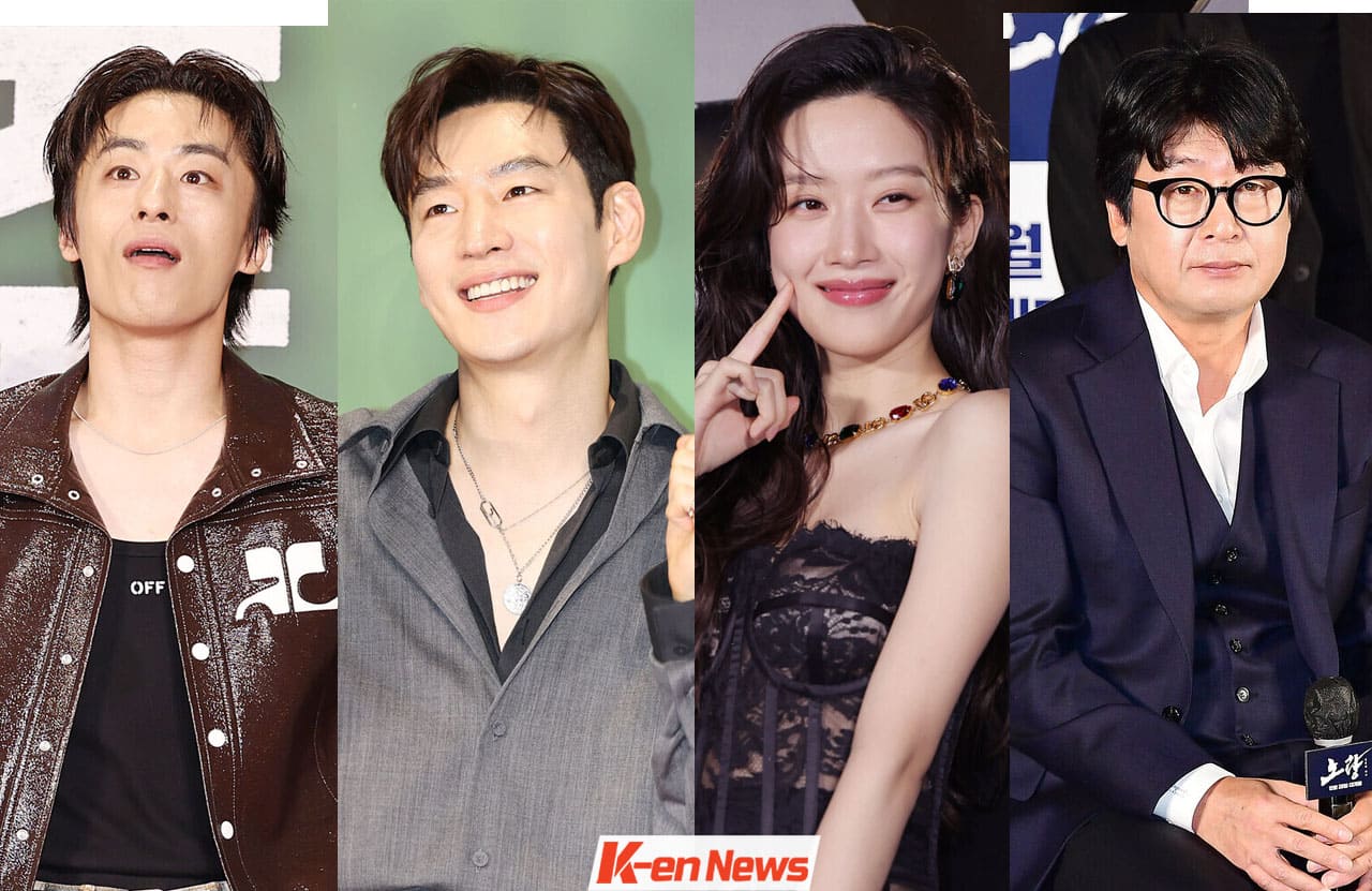 'Ma Dong-seok, Song Hye-kyo: Korean Cinema Gears Up for a Star-Studded ...