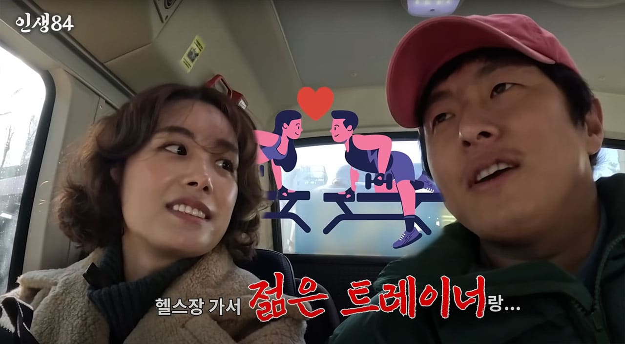 Webtoon Artist Kian84 Faces Renewed Criticism Over Misogyny Allegations