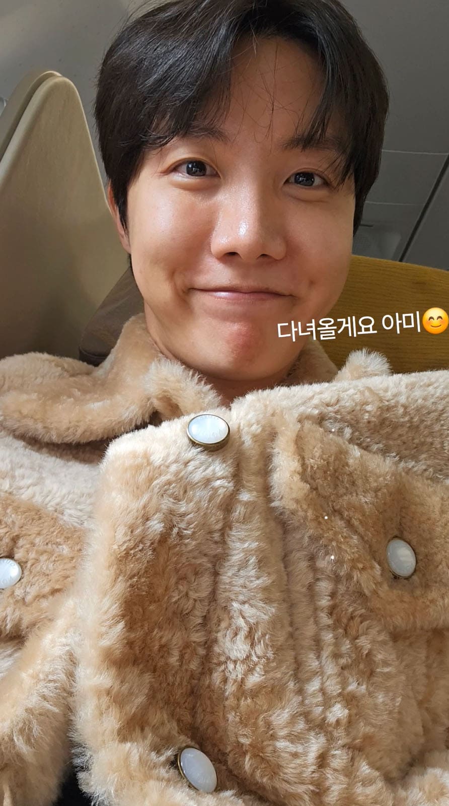 BTS J-Hope Greets Fans Before Departing for Paris