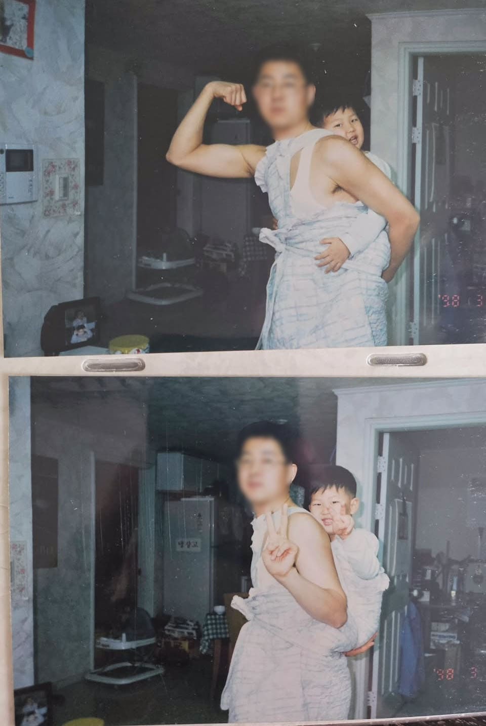 BTS RM Shares Heartwarming Childhood Memories with His Father