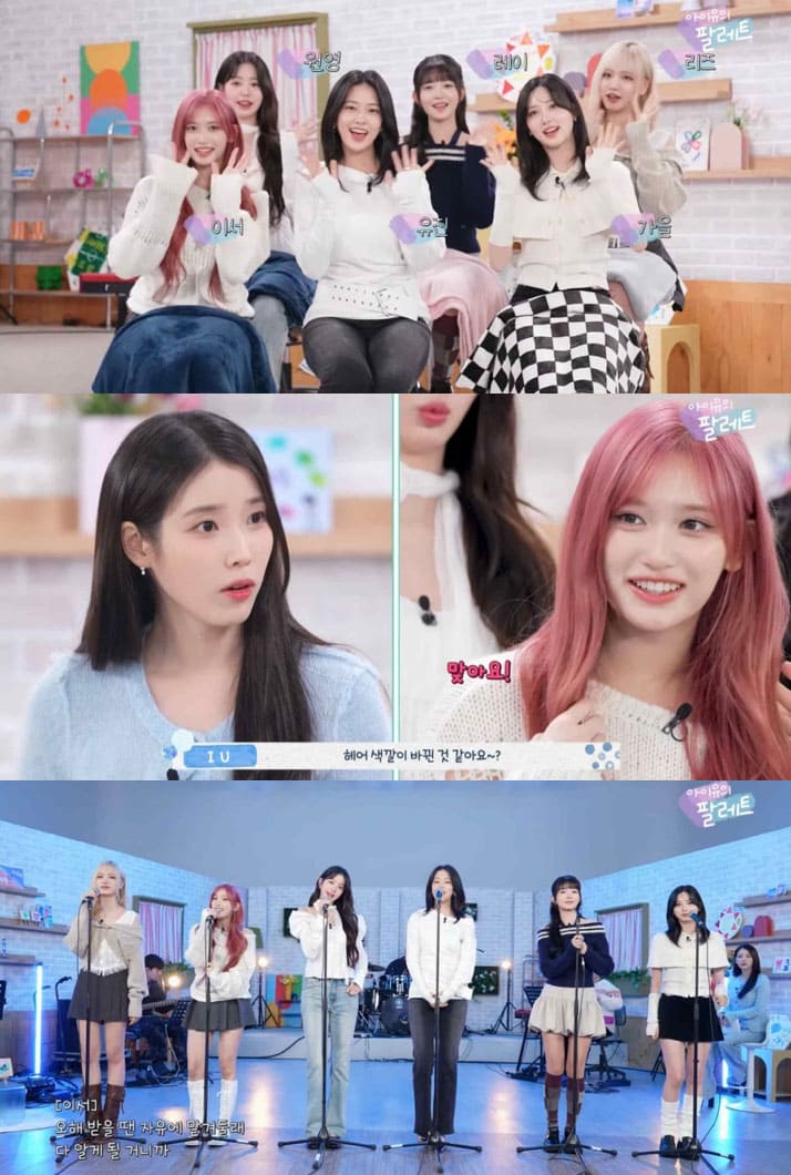 'Could Pass as One Group!' IU and IVE Melt Fans’ Hearts with Their Visual Chemistry