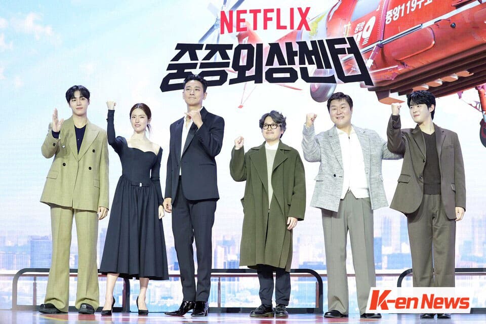 Ju Ji-hoon Returns with Netflix’s 'The Trauma Code'—A Grounded Medical ...