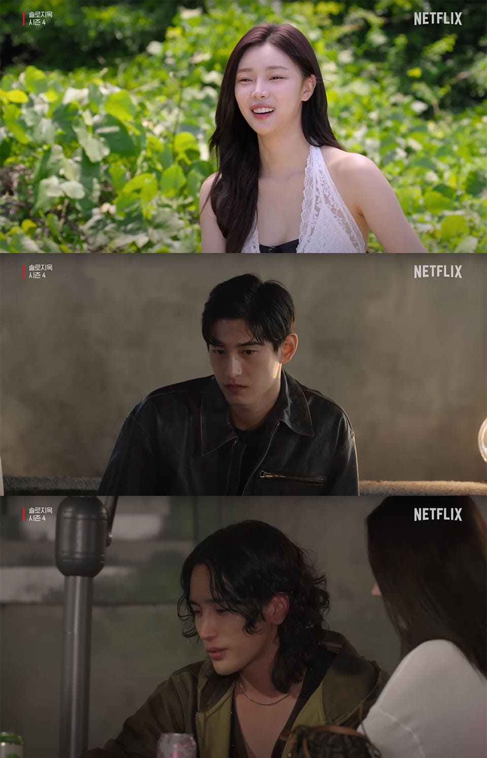 'Single’s Inferno 4': From Lee Si-an to Yuk Jun-seo, Buzz Explodes