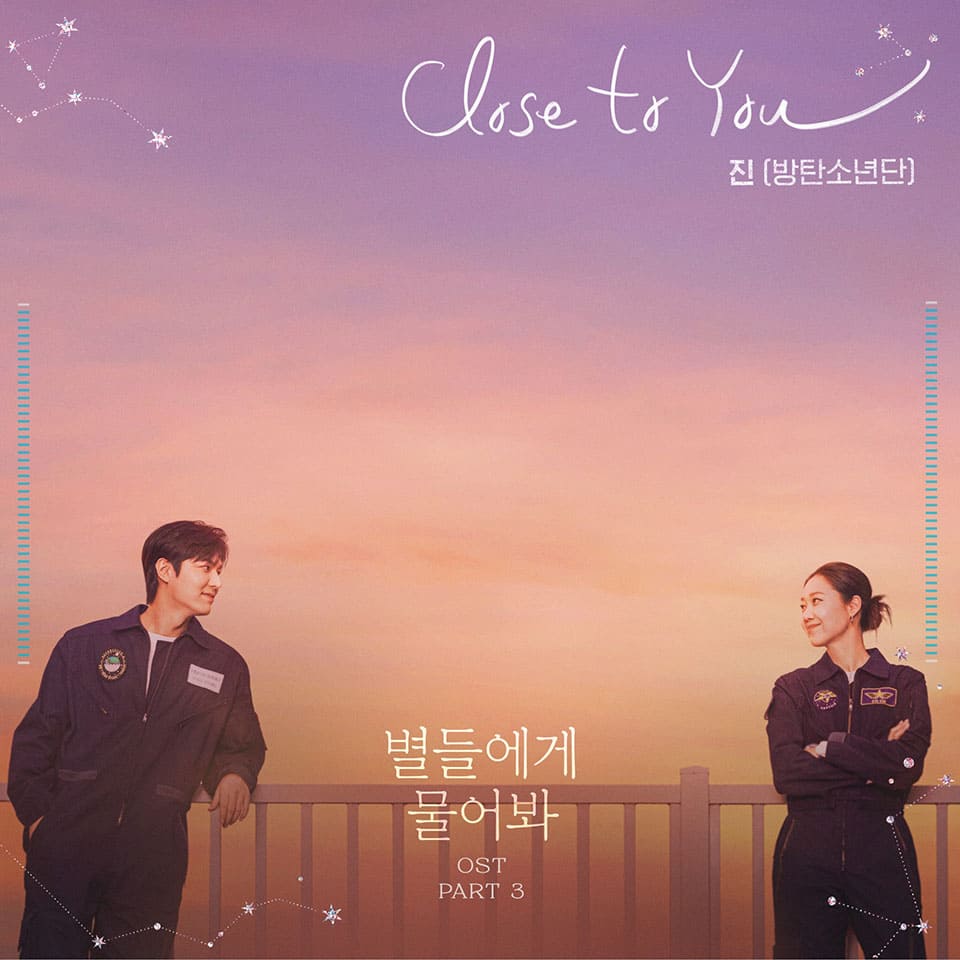 BTS Jin Releases OST 'Close to You' for 'When the Stars Gossip' Today
