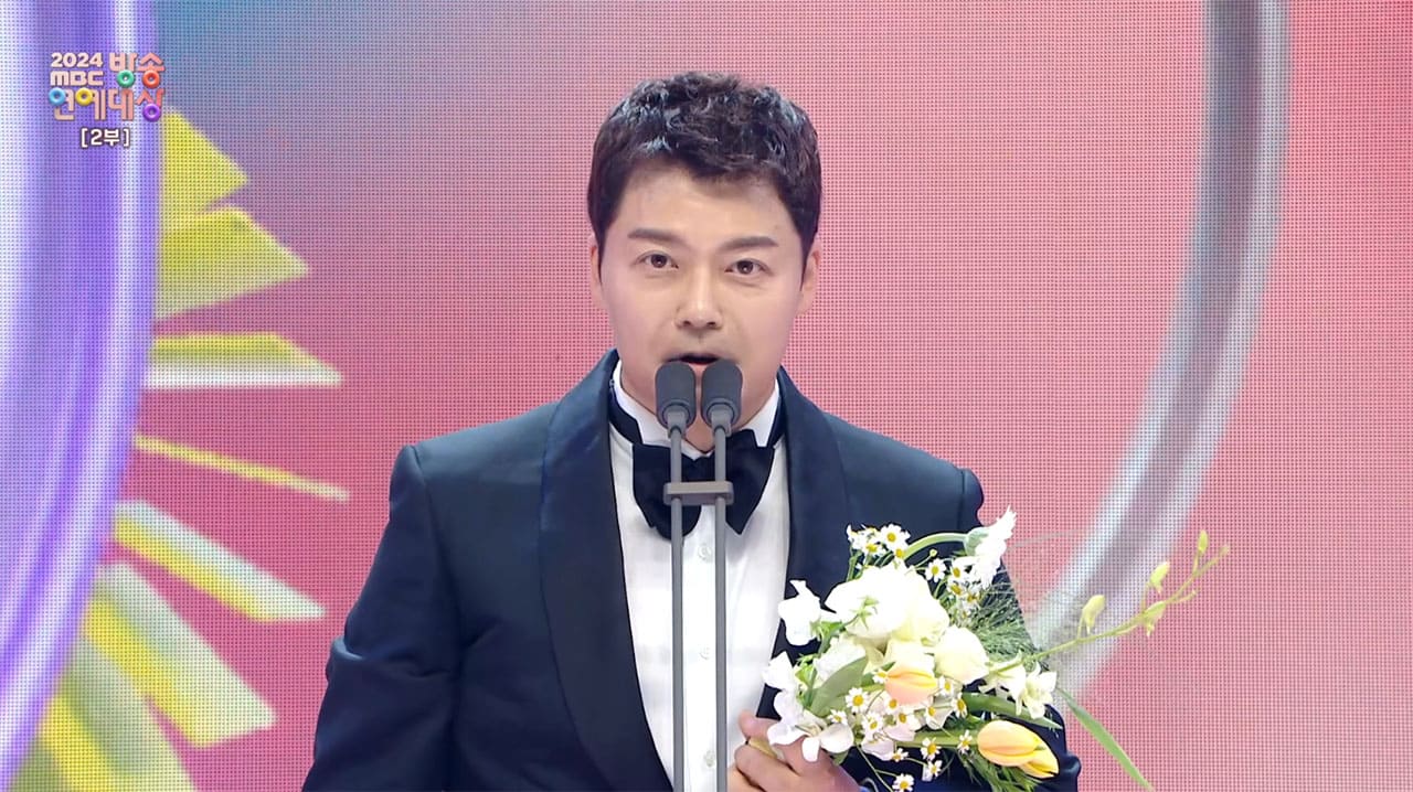 AI Predicts Jeon Hyun-moo’s Grand Prize Win at 'MBC Entertainment ...
