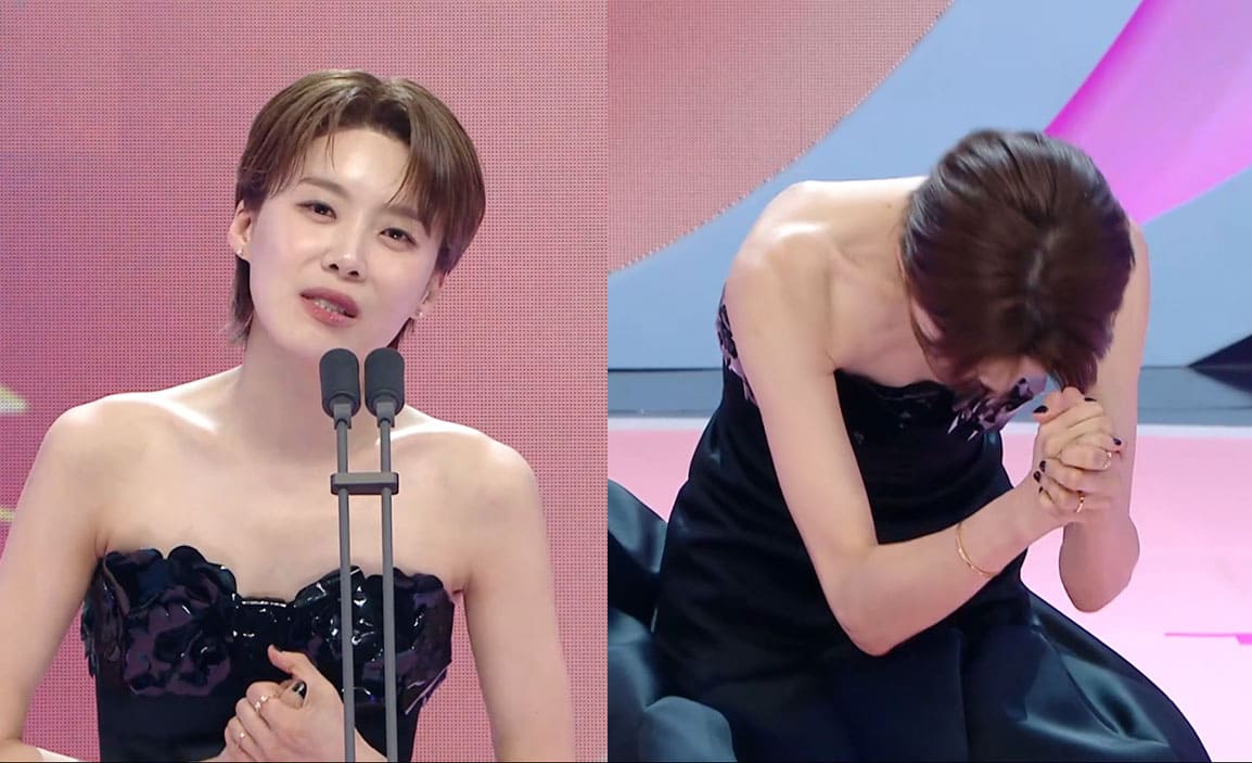 Jang Do-yeon Kneels on Stage at MBC Entertainment Awards, Earnestly ...