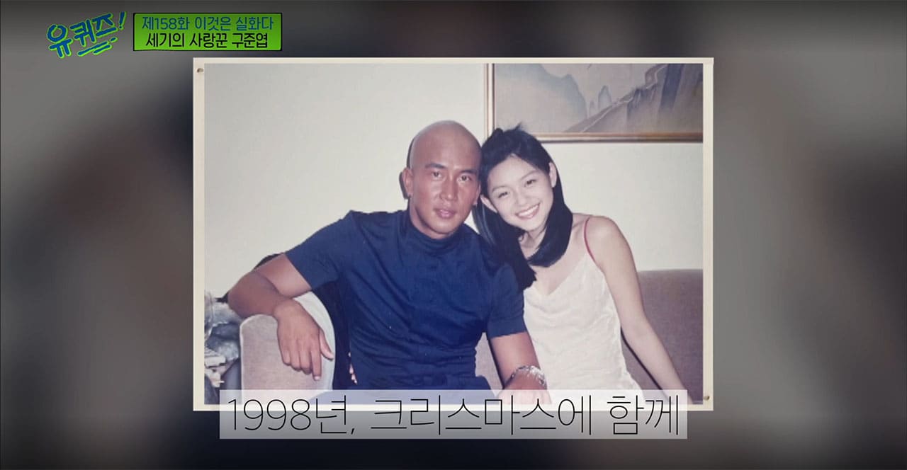 Taiwanese Actress and Koo Jun-yup’s Wife, Barbie Hsu, Passes Away During Japan Trip