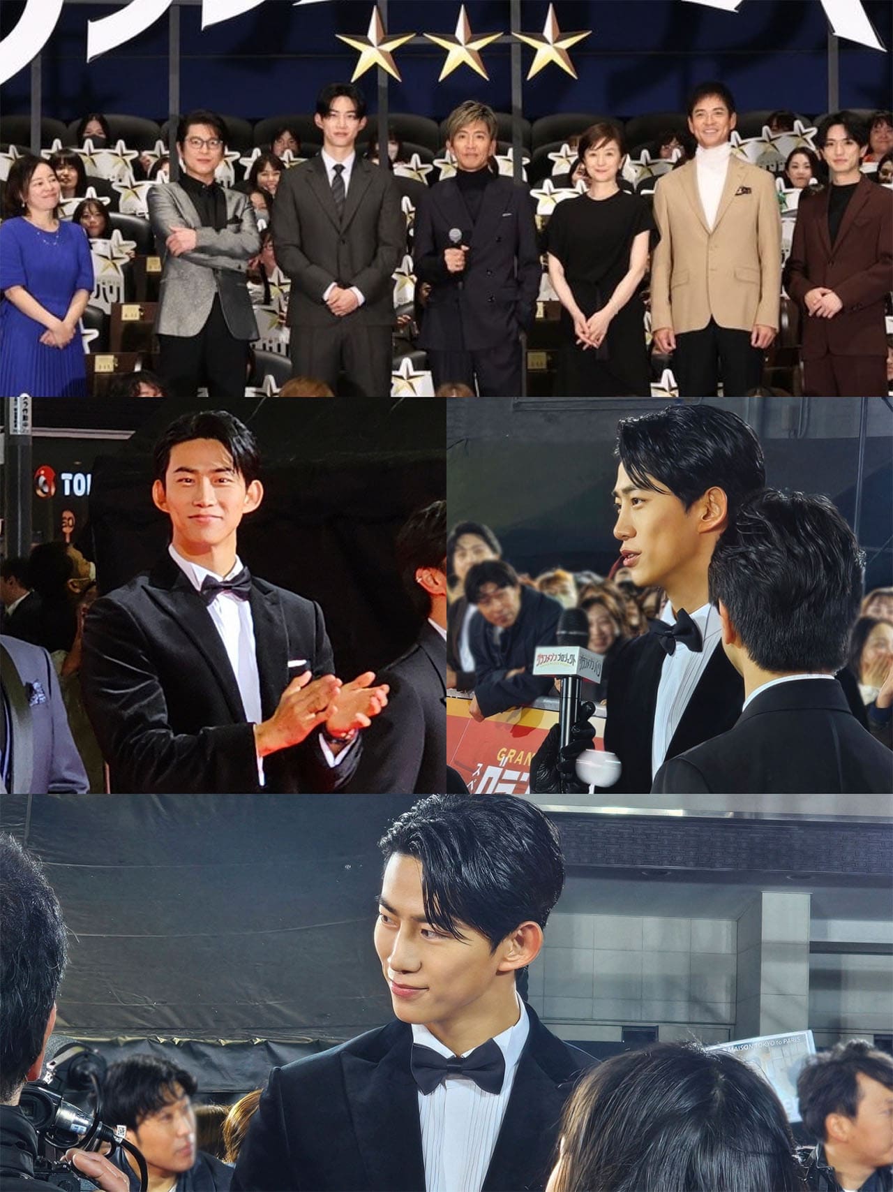 Kimura Takuya 2024 Kimura Takuya To Kick Off His Live Tour In February