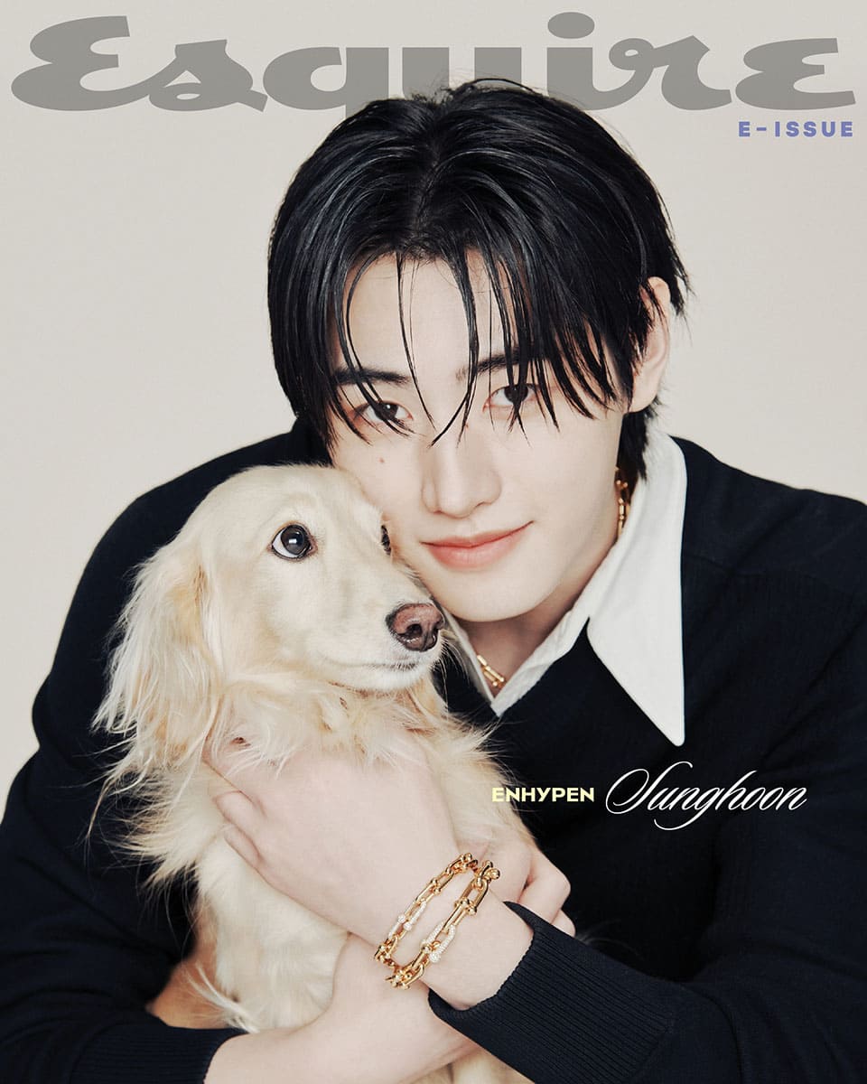 ENHYPEN Sunghoon Creates a Healing Photoshoot with a Dog – Radiating ...