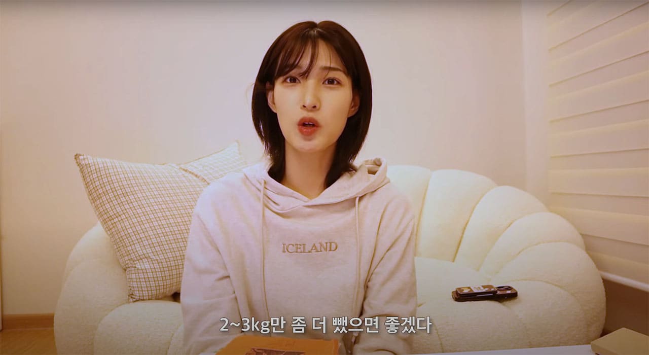 Former LABOUM Member Yulhee Sparks Health Concerns with Drastic Weight Loss