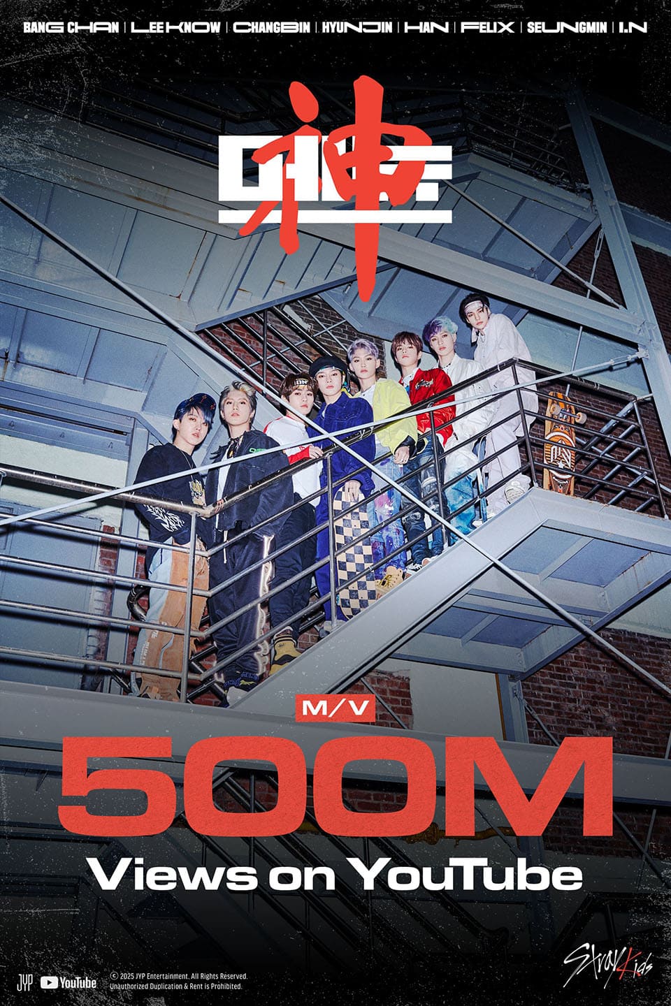 Stray Kids Do It Again! ‘God’s Menu’ Becomes the First 4th-Gen K-Pop MV to Hit 500M Views