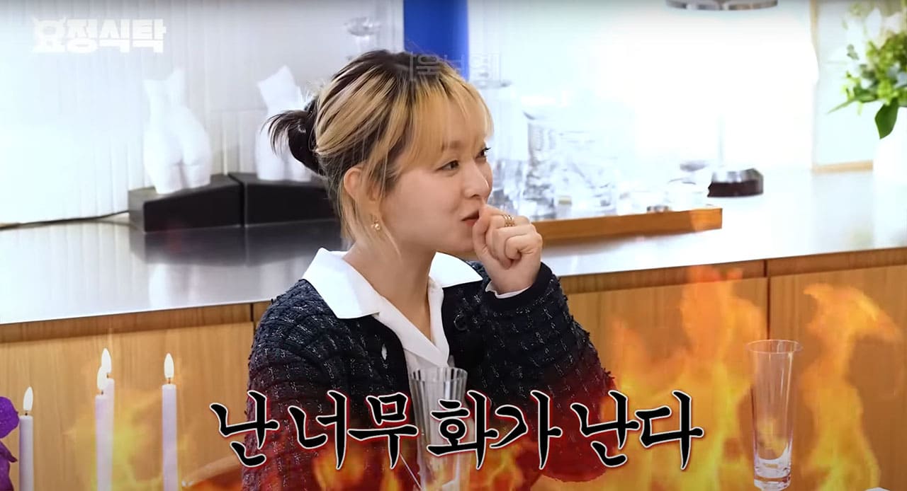 Park Bo-young Addresses Dating Rumors with Kim Hee-won: "We Lost ...