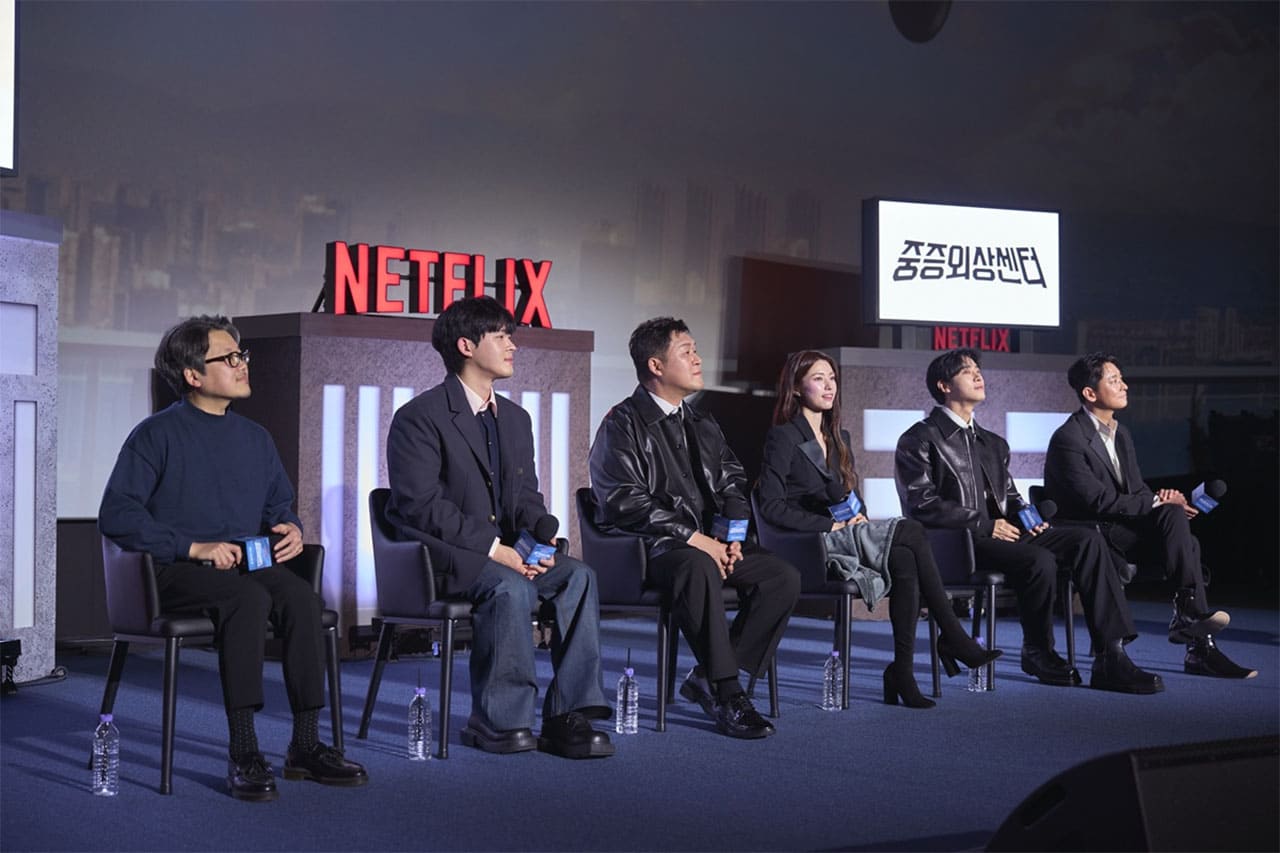 ‘The Trauma Code’ Holds Massive Fan Meeting Amid Explosive Popularity