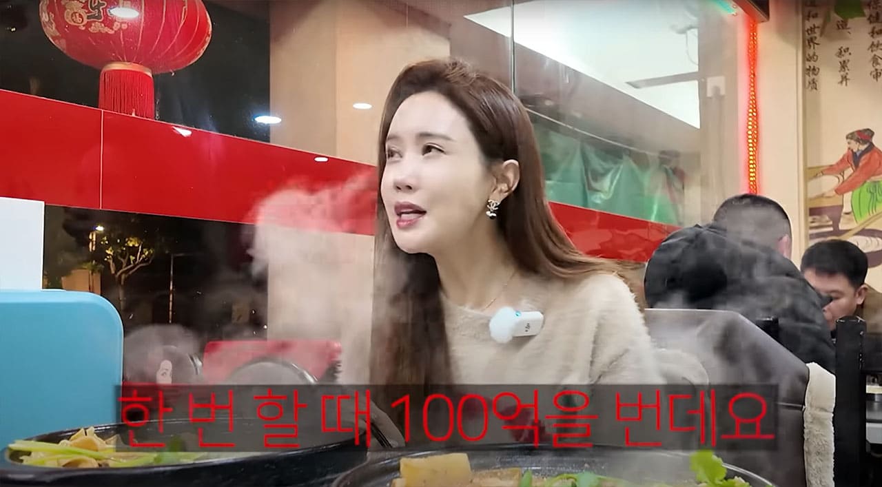 Lee Da-hae Addresses Rumors of Earning 10 Billion KRW from Chinese Live ...