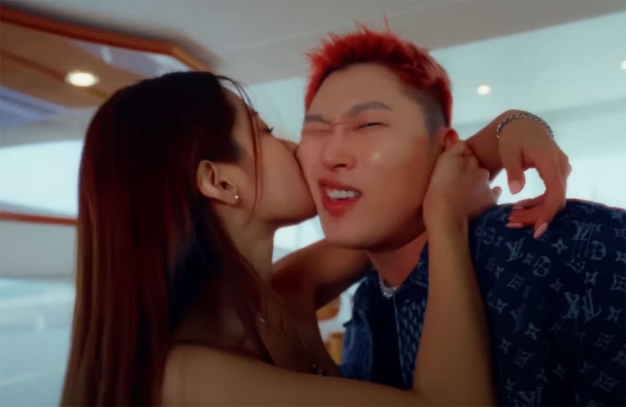 Bae Ji-yeon's Shocking Past Resurfaces After 'Single's Inferno 4' – Kissed Swings on the Cheek