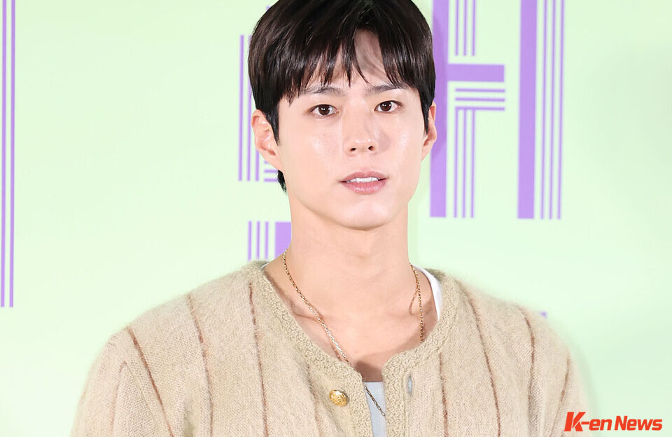 Park Bo-gum Confirmed as New MC for 'The Seasons'