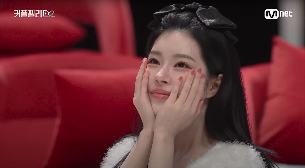 'Couple Palace 2' Yoo Hye-won Shifts Focus to Business—Was It More ...