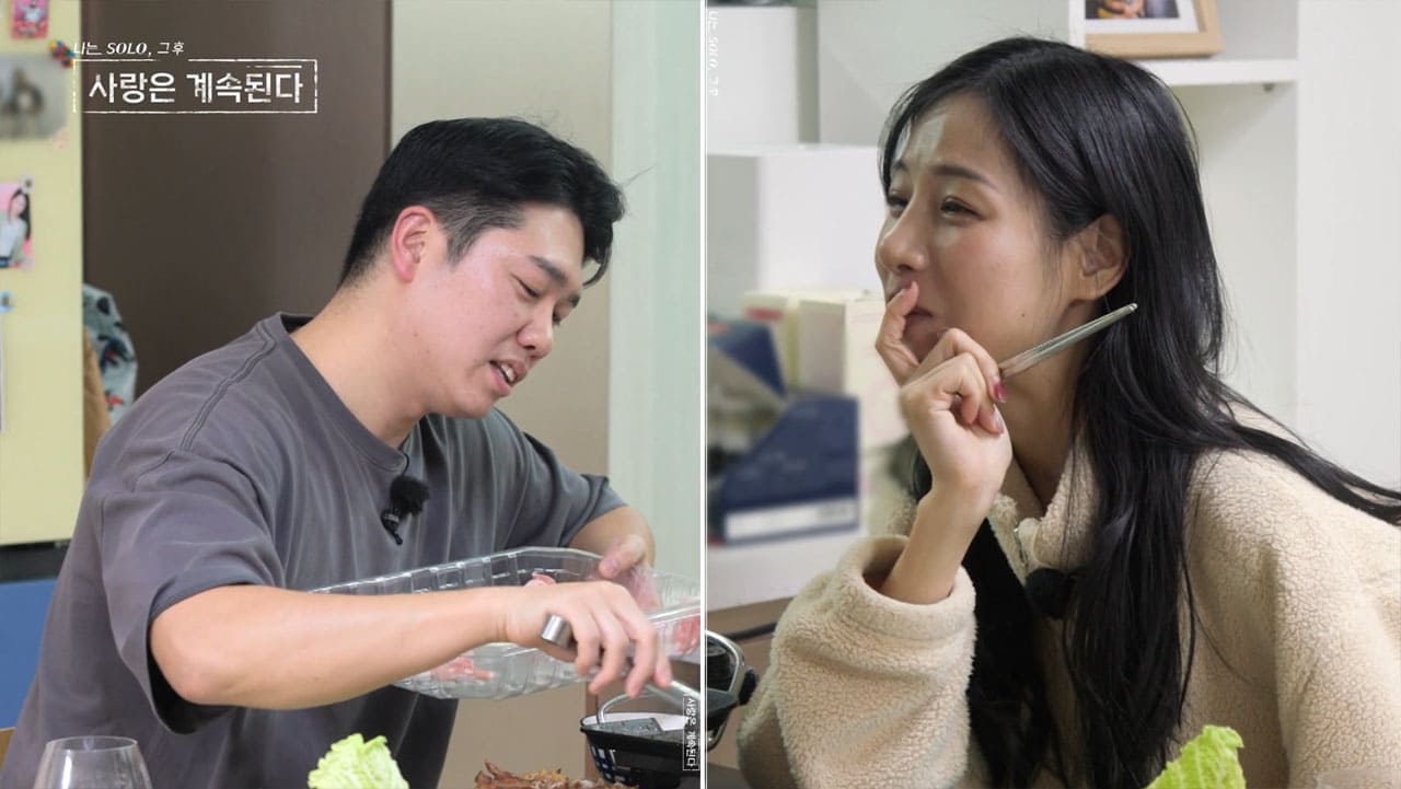 22 Ok-soon ♥ Kyung-soo Clash Over Having Children—Unexpected Twist ...