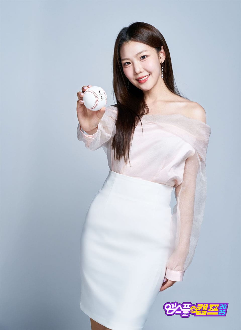 'Single's Inferno 3' Cho Min-ji Joins MBC as a Rookie Sports Announcer