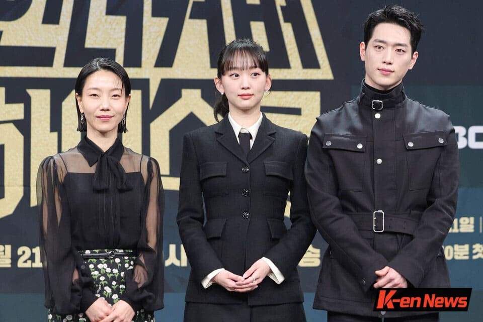 Seo Kang-joon X Jin Ki-joo X Kim Shin-rok, A Twist-Filled Comic Action ...